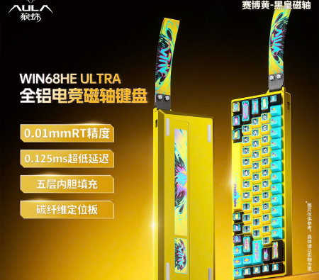 Bàn phím AULA WIN68 ULTRA VÀNG - NHÔM CNC CAO CẤP Rapid Trigger ...